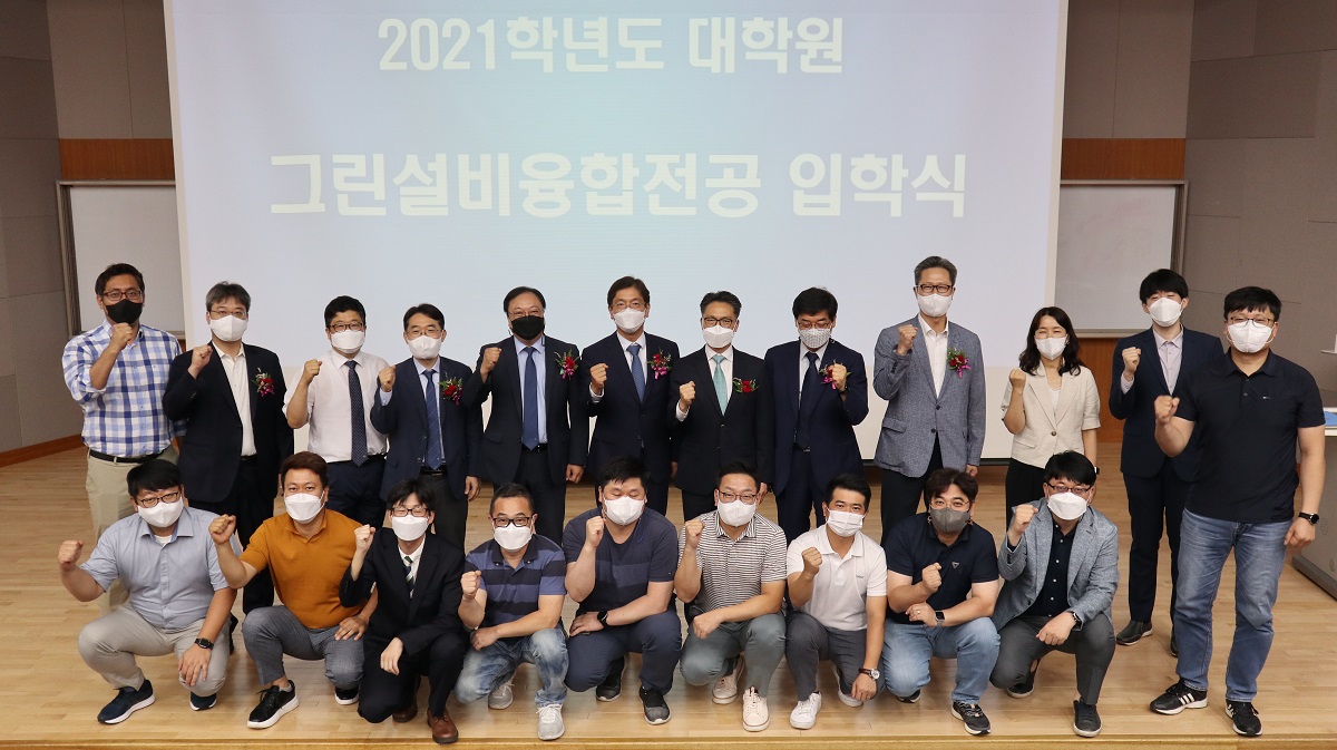 부산대학교(PUSAN NATIONAL UNIVERSITY) - 부산대학교 기계공학부 PUSAN NATIONAL ...