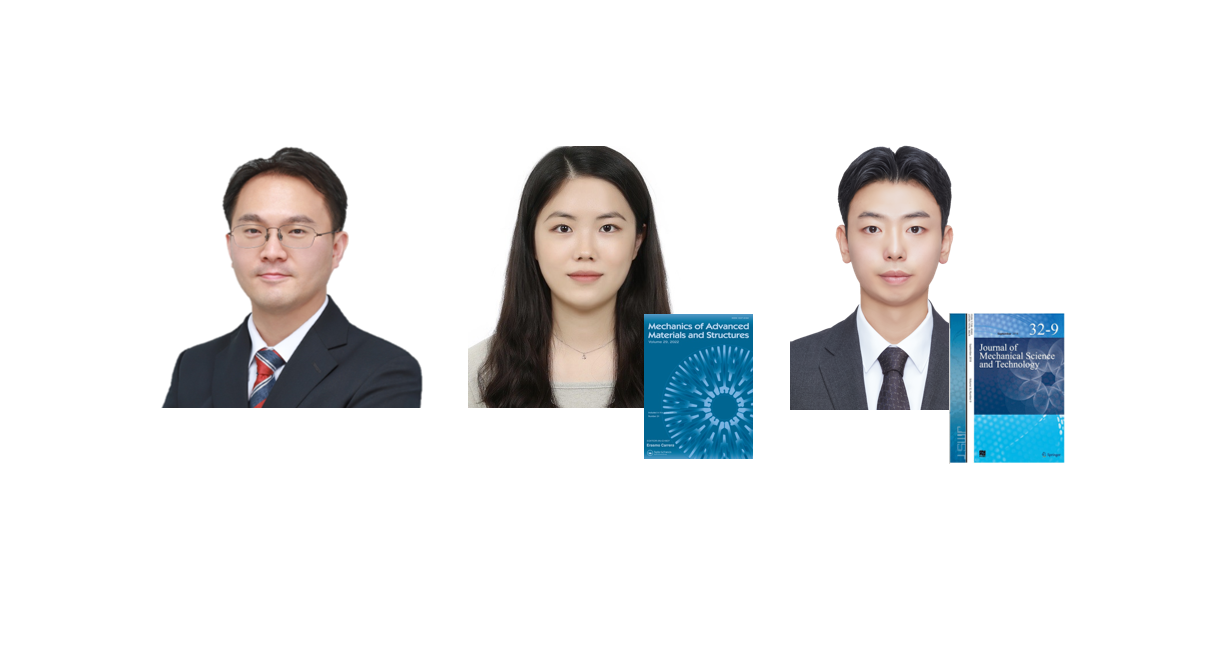 부산대학교(PUSAN NATIONAL UNIVERSITY) - 부산대학교 기계공학부 PUSAN NATIONAL ...