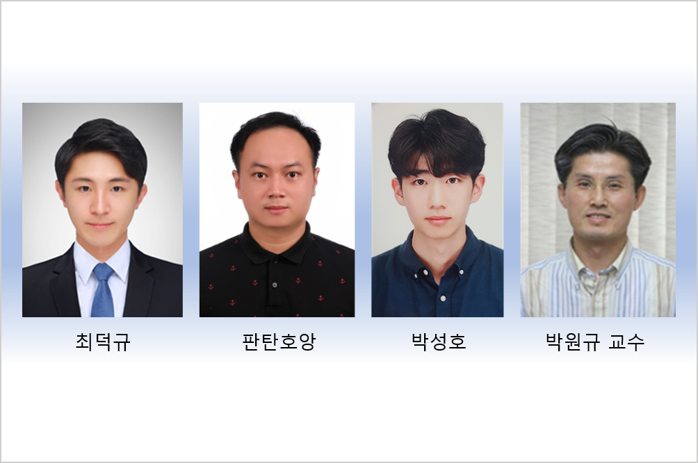 부산대학교(PUSAN NATIONAL UNIVERSITY) - 부산대학교 기계공학부 PUSAN NATIONAL ...