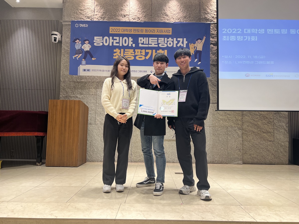 부산대학교(PUSAN NATIONAL UNIVERSITY) - 부산대학교 기계공학부 PUSAN NATIONAL ...