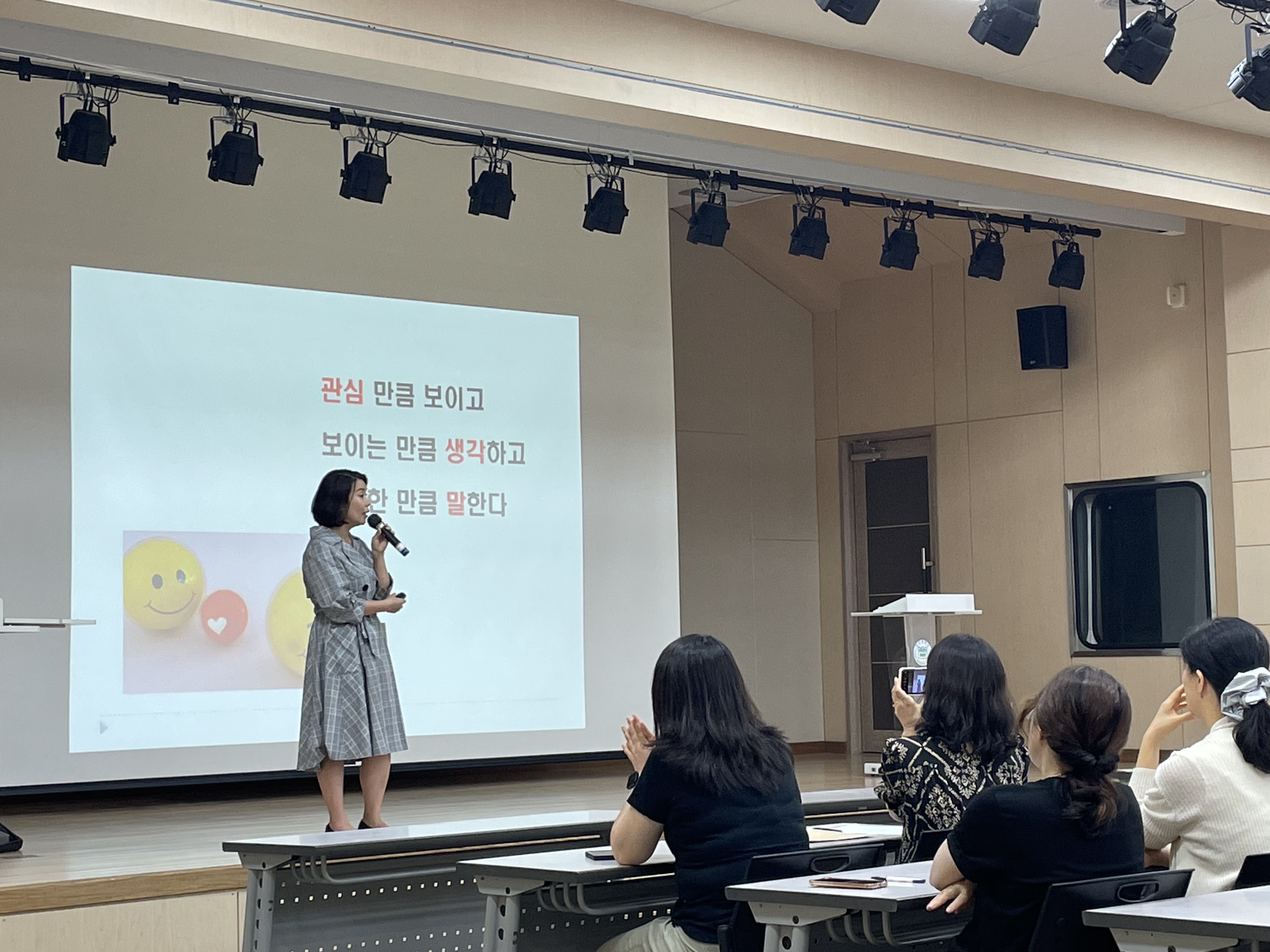 부산대학교(PUSAN NATIONAL UNIVERSITY) - 부산대학교 기계공학부 PUSAN NATIONAL ...