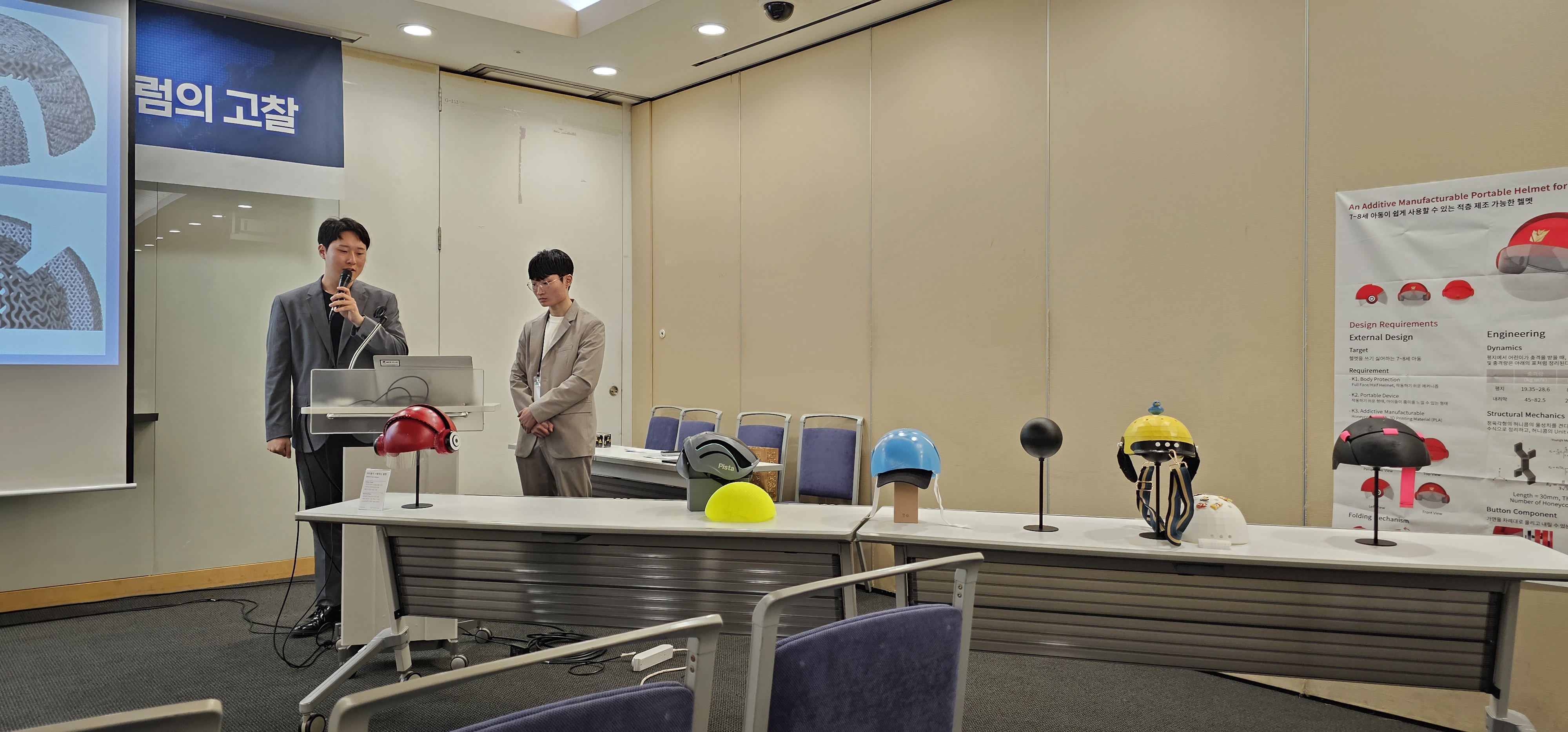 부산대학교(PUSAN NATIONAL UNIVERSITY) - 부산대학교 기계공학부 PUSAN NATIONAL ...