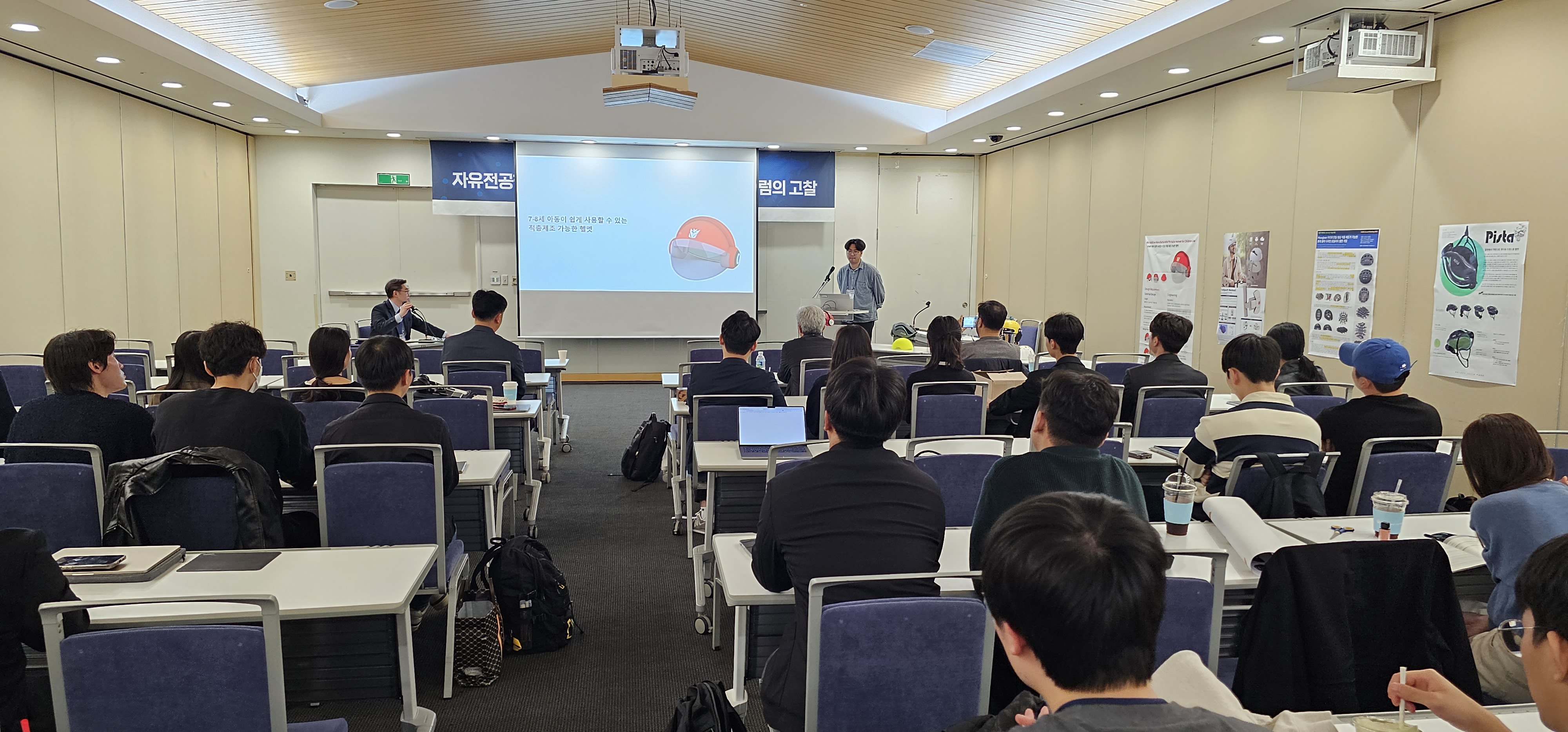부산대학교(PUSAN NATIONAL UNIVERSITY) - 부산대학교 기계공학부 PUSAN NATIONAL ...