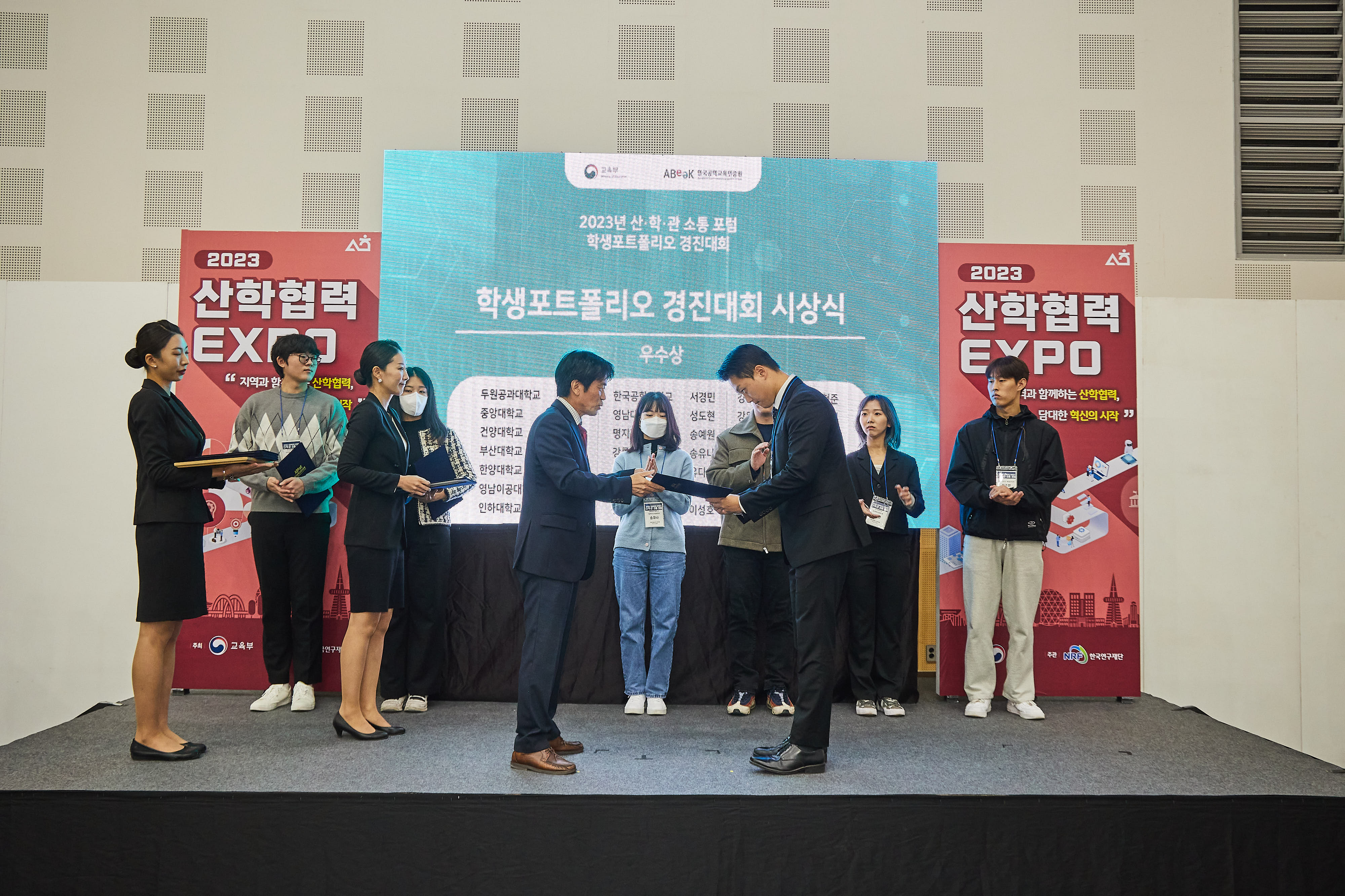 부산대학교(PUSAN NATIONAL UNIVERSITY) - 부산대학교 기계공학부 PUSAN NATIONAL ...