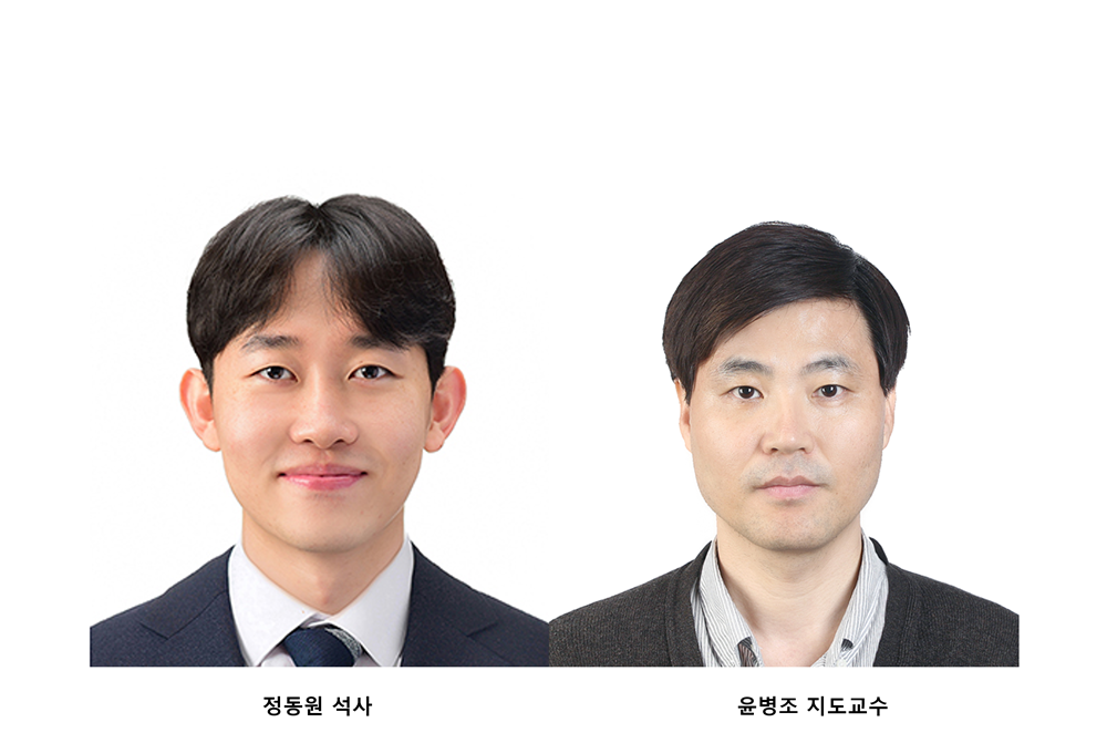 부산대학교(PUSAN NATIONAL UNIVERSITY) - 부산대학교 기계공학부 PUSAN NATIONAL ...