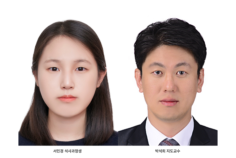 부산대학교(PUSAN NATIONAL UNIVERSITY) - 부산대학교 기계공학부 PUSAN NATIONAL ...