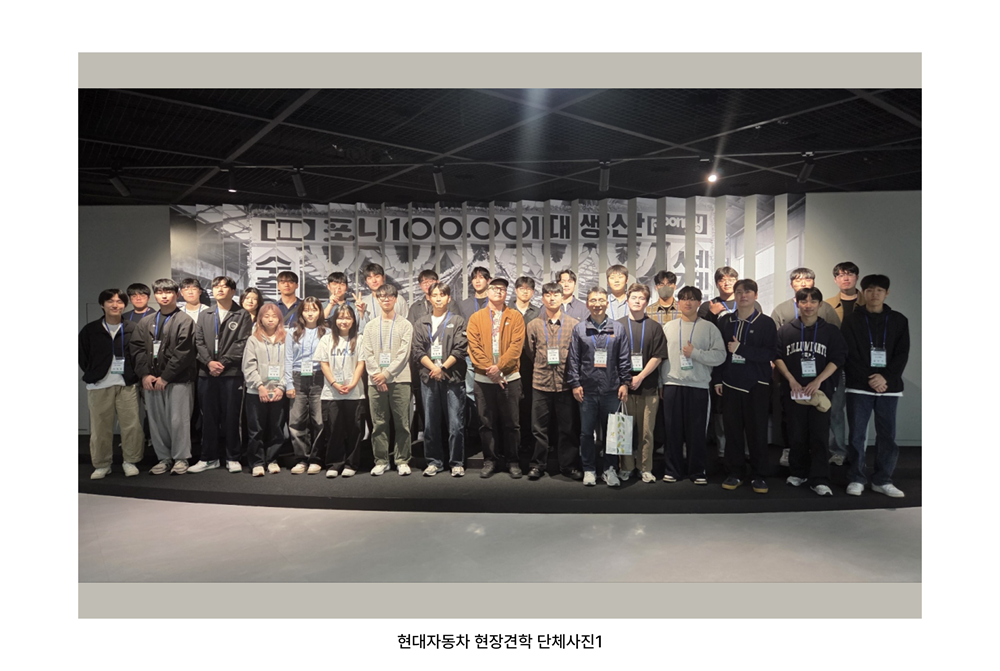 부산대학교(PUSAN NATIONAL UNIVERSITY) - 부산대학교 기계공학부 PUSAN NATIONAL ...