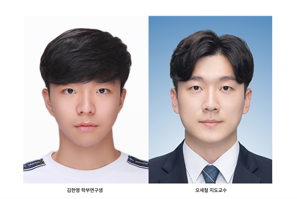 부산대학교(PUSAN NATIONAL UNIVERSITY) - 부산대학교 기계공학부 PUSAN NATIONAL ...