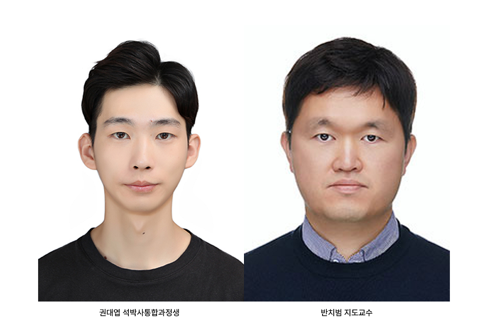 부산대학교(PUSAN NATIONAL UNIVERSITY) - 부산대학교 기계공학부 PUSAN NATIONAL ...