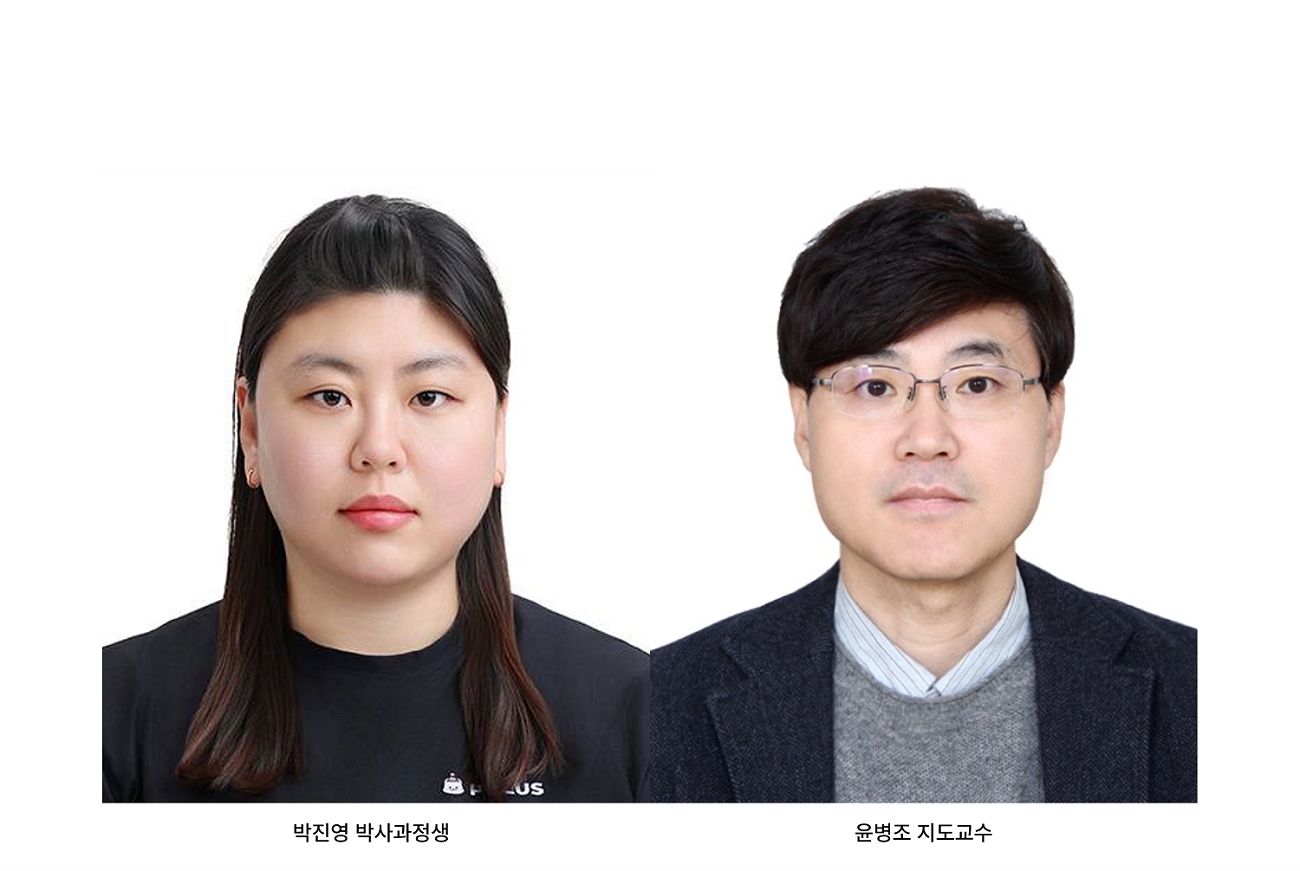 부산대학교(PUSAN NATIONAL UNIVERSITY) - 부산대학교 기계공학부 PUSAN NATIONAL ...