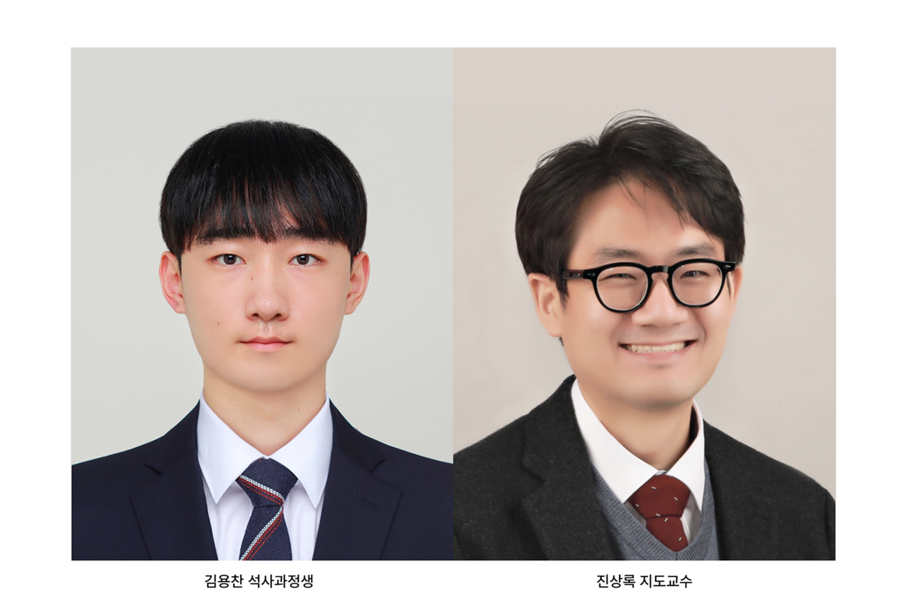 부산대학교(PUSAN NATIONAL UNIVERSITY) - 부산대학교 기계공학부 PUSAN NATIONAL ...