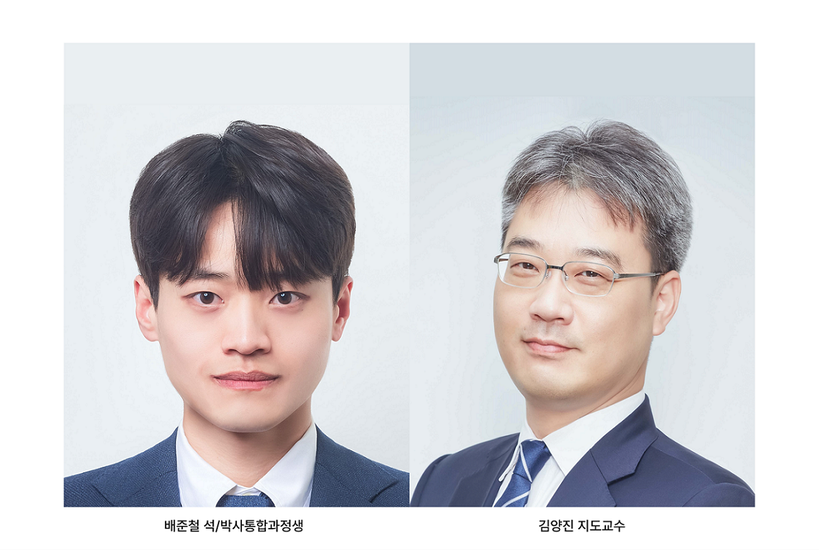 부산대학교(PUSAN NATIONAL UNIVERSITY) - 부산대학교 기계공학부 PUSAN NATIONAL ...