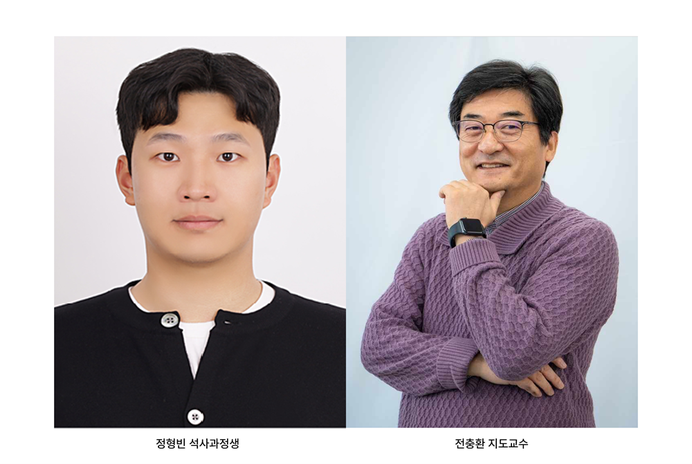 부산대학교(PUSAN NATIONAL UNIVERSITY) - 부산대학교 기계공학부 PUSAN NATIONAL ...