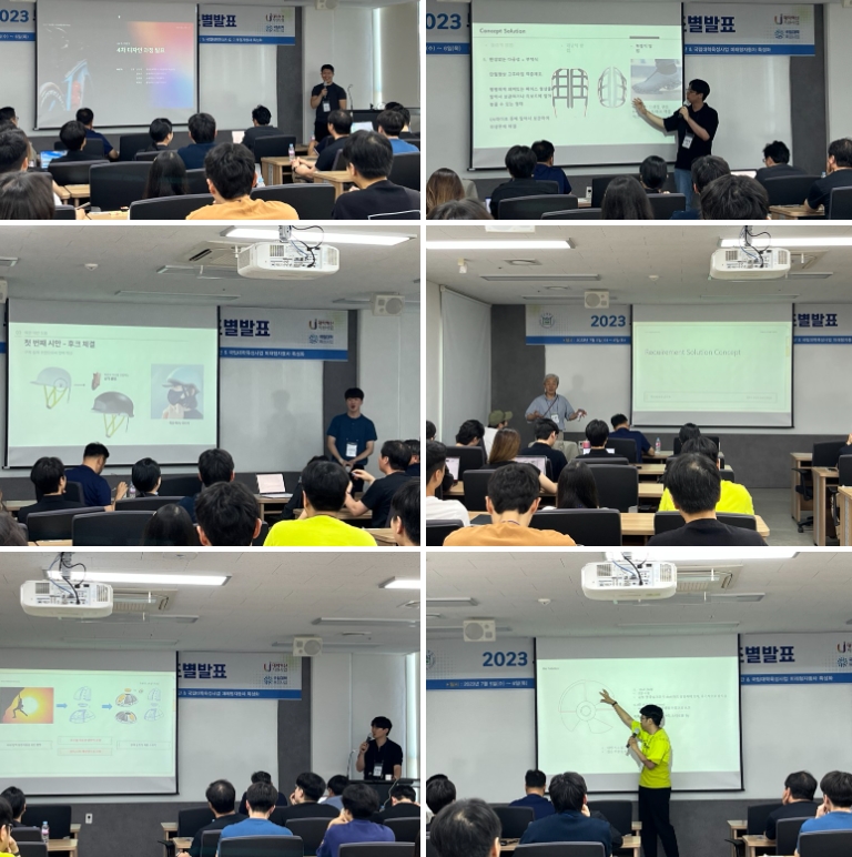 부산대학교(PUSAN NATIONAL UNIVERSITY) - 부산대학교 기계공학부 PUSAN NATIONAL ...