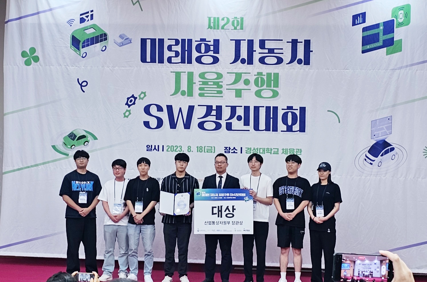 부산대학교(PUSAN NATIONAL UNIVERSITY) - 부산대학교 기계공학부 PUSAN NATIONAL ...