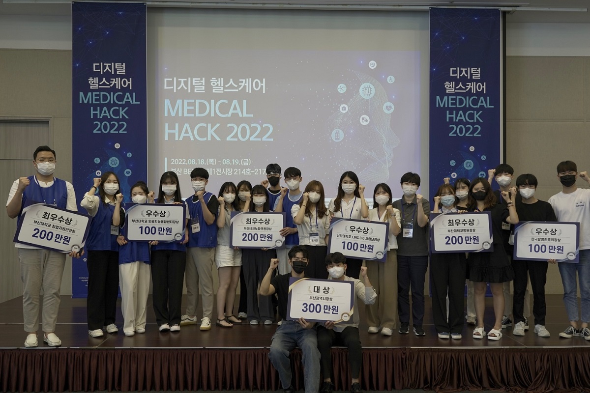 부산대학교(PUSAN NATIONAL UNIVERSITY) - 부산대학교 기계공학부 PUSAN NATIONAL ...