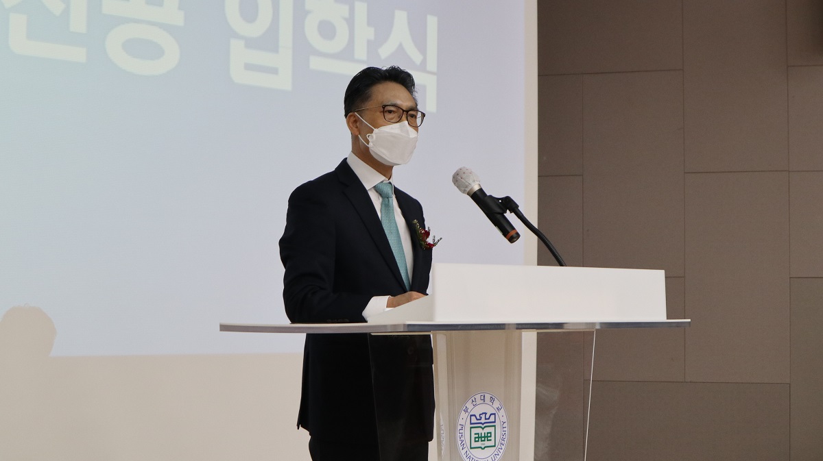 부산대학교(PUSAN NATIONAL UNIVERSITY) - 부산대학교 기계공학부 PUSAN NATIONAL ...